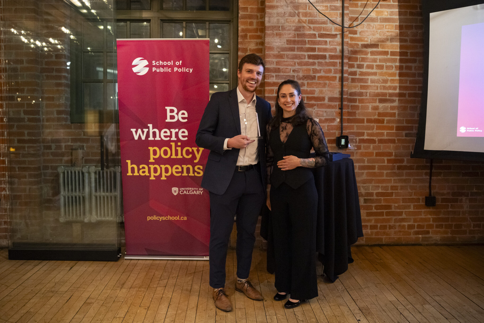 The School of Public Policy